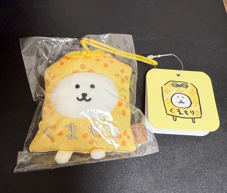 Nagano Characters Bear Amulet Plush Mascot Toy With Tag JP | eBay