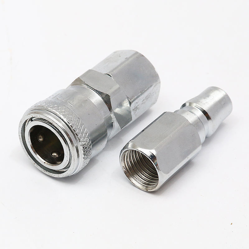 Pneumatic C-type quick coupling Quick Connector Coupling Air Compressor ...