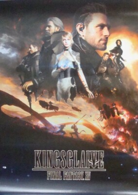 FINAL FANTASY 15 KINGSGLAIVE Japanese poster 2014 XBOX PS3 VIDEO GAME ...