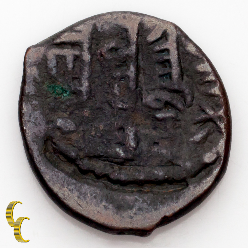 1192 - 1201 AD Sultan Kaykhusraw I Seljuks of Rum Circulated Coin | eBay