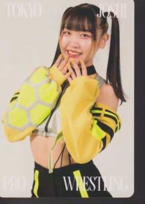 Suzume Tokyo Joshi Pro-Wrestling 2023 Trading Card TJPW RARE | eBay