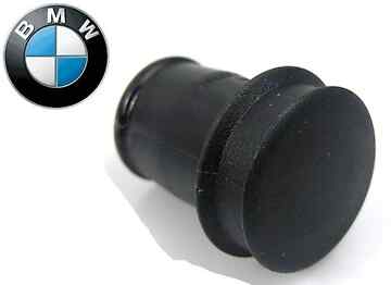 GENUINE BMW 1,3, 5, 6, 7 series Cigarette Lighter Block-Off Plug OEM ...