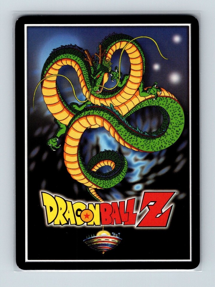 Dragonball Z Heroic Sword Catch 112 Babidi Saga Rare Limited Score DBZ ...