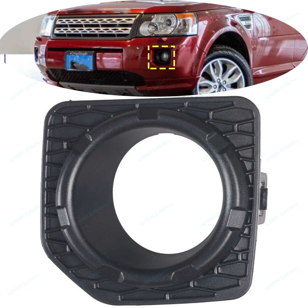 LH Front Fog Light Bezel Cover For Land Rover LR2 Freelander 2006-2014 ...