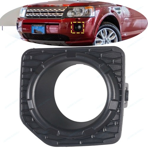 LH Front Fog Light Bezel Cover For Land Rover LR2 Freelander 2006-2014 ...