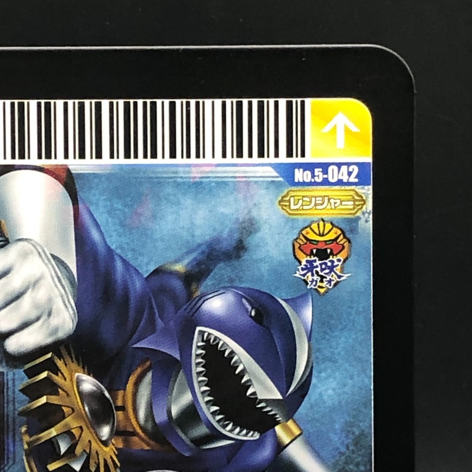 GAOBLUE Hyakujuu Sentai Gaoranger Card TCG Japanese 2010 BANDAI #5-042 ...