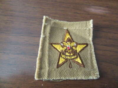 Star Rank Patch, Tan Square C4 IN057 | eBay