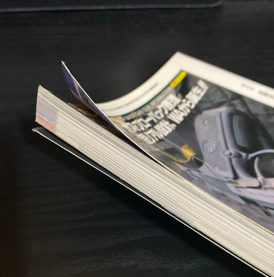 Catalog Guns Digest 94 Monthly Gun Magazine from Japan Good Condition ...