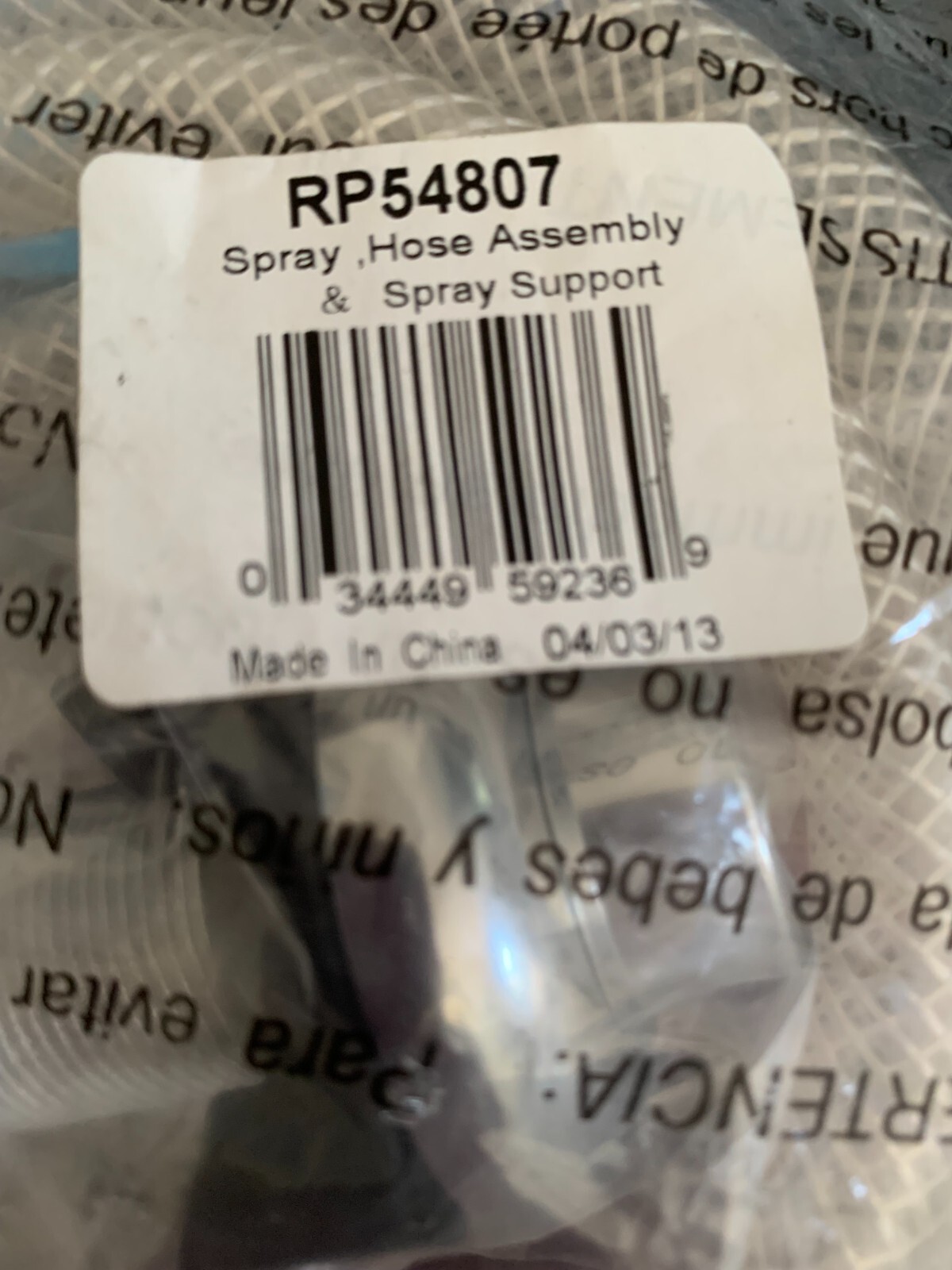 Peerless RP54807 Spray Hose Assembly & Spray Support Chrome | eBay