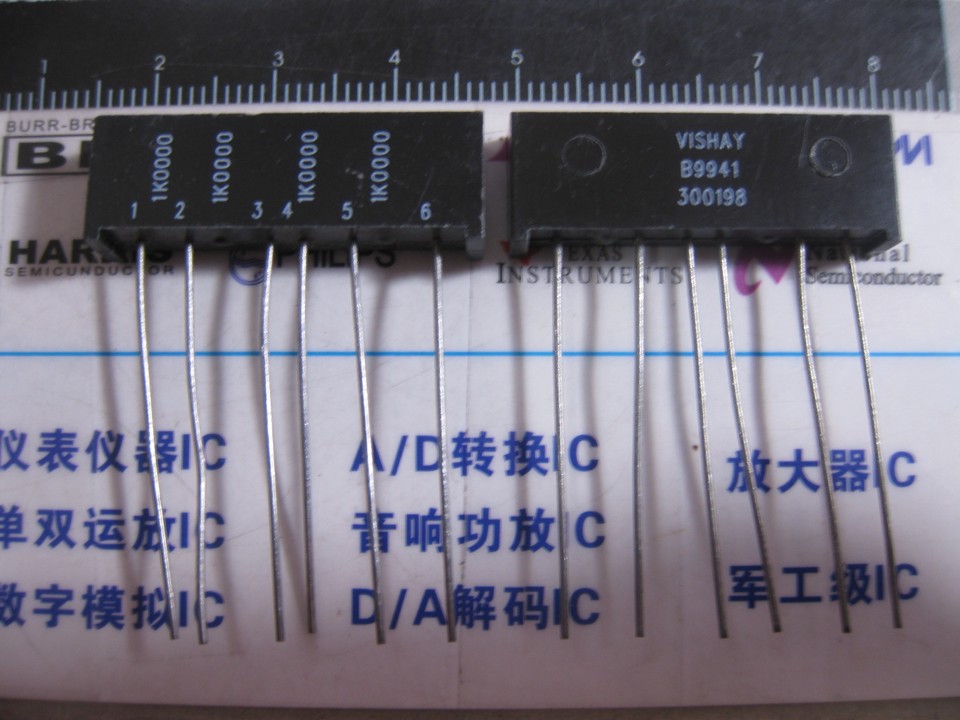 1x 300198 1K/1K/1K/1K High Precision Custom Networks, 2-, 3- or 4 ...