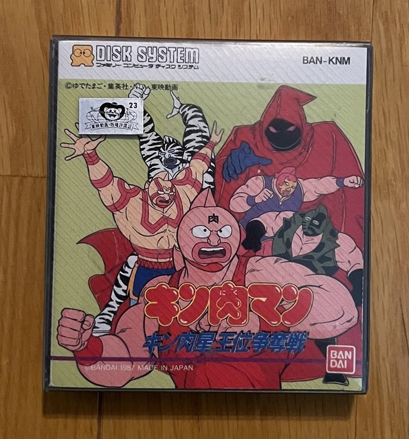 Kinnikuman Nintendo Famicom Disk NES Japan Stickers 1987 BAN-KNM for ...