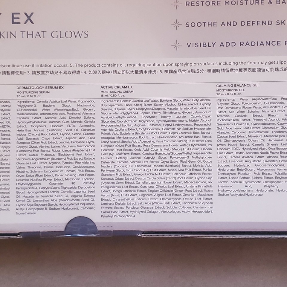 Expert RIMAN Ritual Experience Kit | eBay
