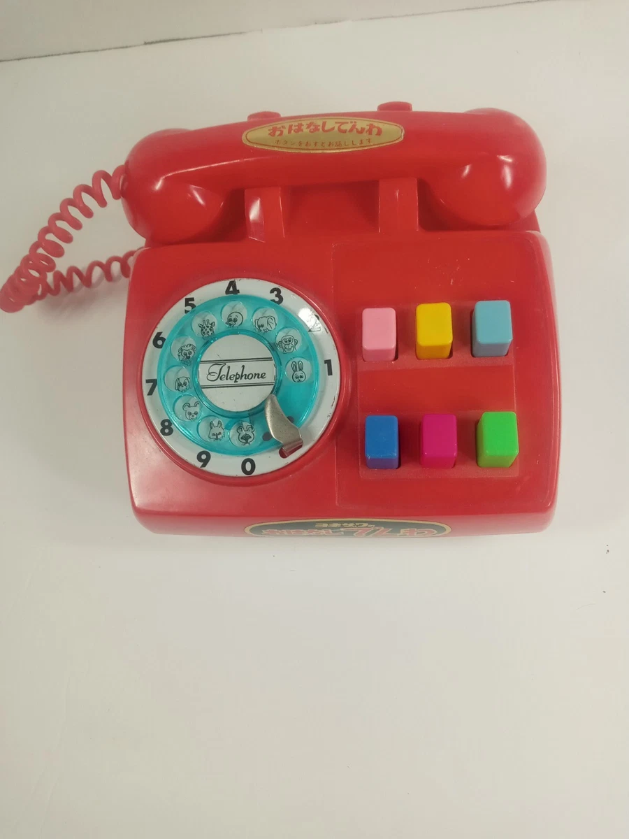 Toy Dial Telephone