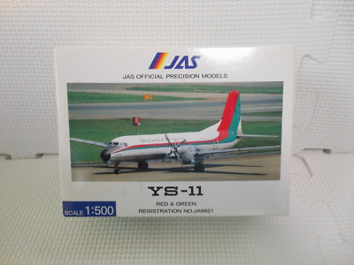 Airplane model diecast JAS Official Model Japan Air System YS-11 Red ...