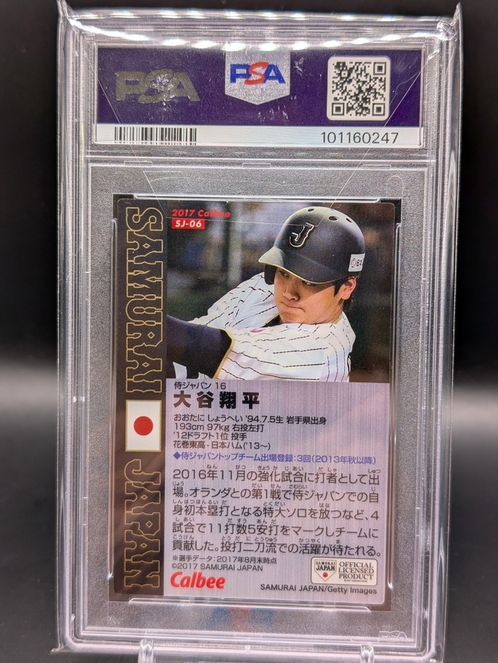 2017 Calbee Samurai Japan Gold Facsimile Shohei Ohtani #SJ-06 PSA 10 - POP 91 | eBay