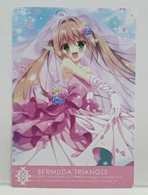 Cardfight Vanguard Bermuda Triangle Clan Cards - PRISM-Image, Sunshine ...