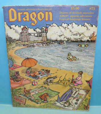 D&D THE DRAGON Magazine #75 July 1983 D&D | eBay