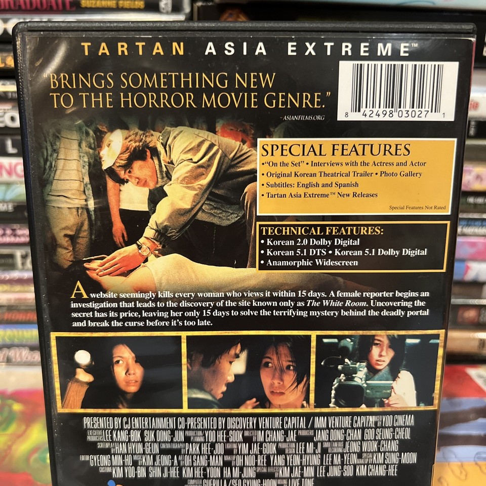 Unborn but Forgotten 2002 DVD Im Chang-jae South Korean Supernatural ...