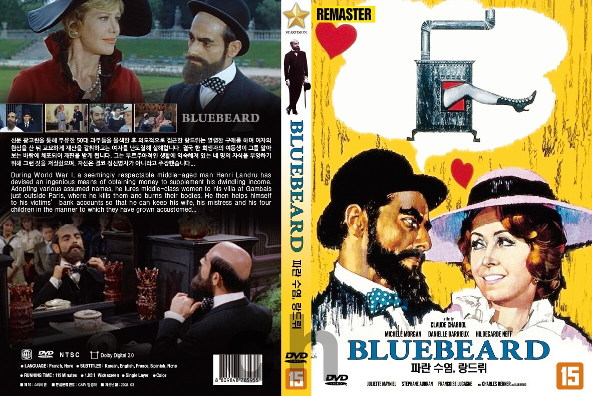 BLUEBEARD, Landru (1963) - Claude Chabrol, Henri Attal, Stephane Audran ...