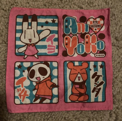 Animal Yokocho furoku handkerchief kawaii anime Ribbon | eBay