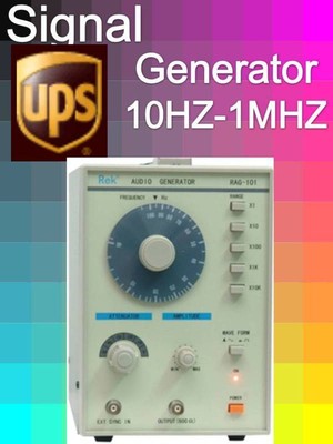 Signal - Fluke Signal Generator