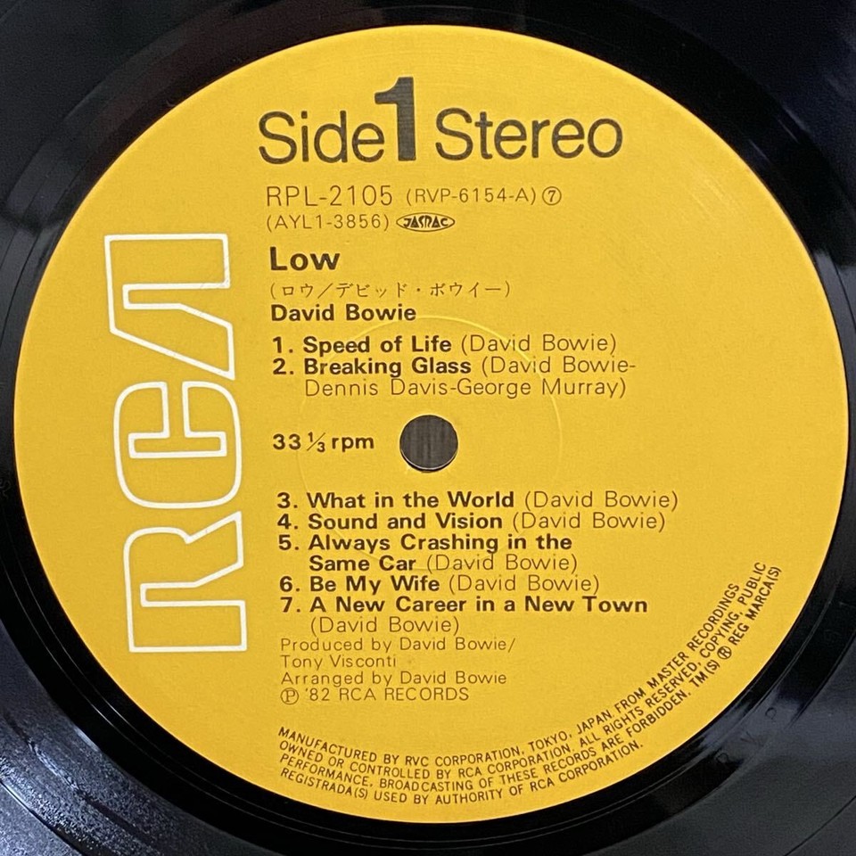 LP/ROCK/DAVID BOWIE/LOW/Domestic 1982 PRESSrare/OBI/INSERT/RPL-2105 ...