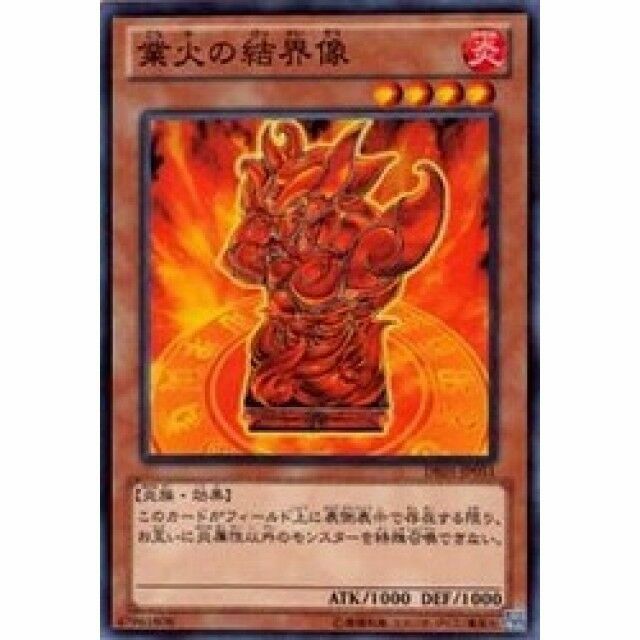 SD35-JP018 - Yugioh - Japanese - Barrier Statue of the Inferno - Common | eBay