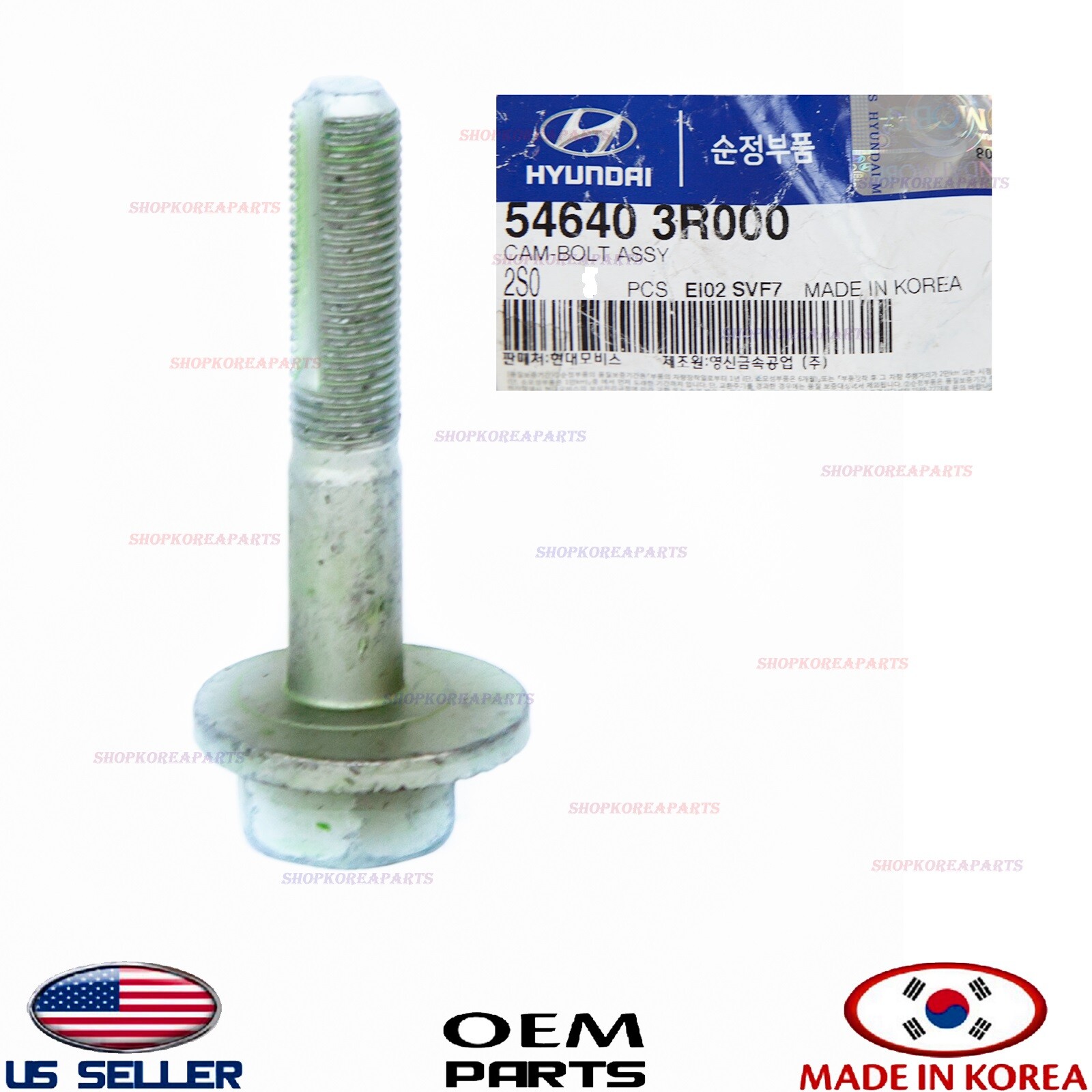 Genuine Camber Lateral Rear Arm Adjust Bolt OEM Hyundai Kia *See ...