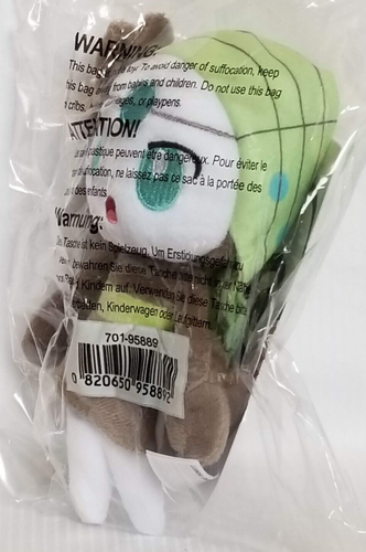 Pokemon Center Original Meloetta (Aria Forme) Sitting Cuties Plush. | eBay