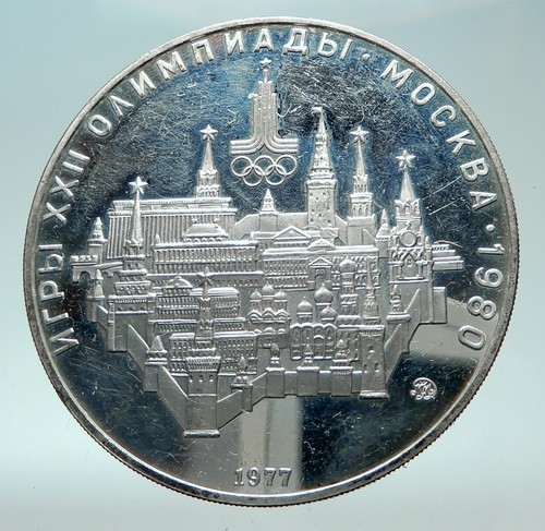 1977 RUSSIA 1980 MOSCOW SUMMER OLYMPICS Proof Silver 10 Roubles Coin ...