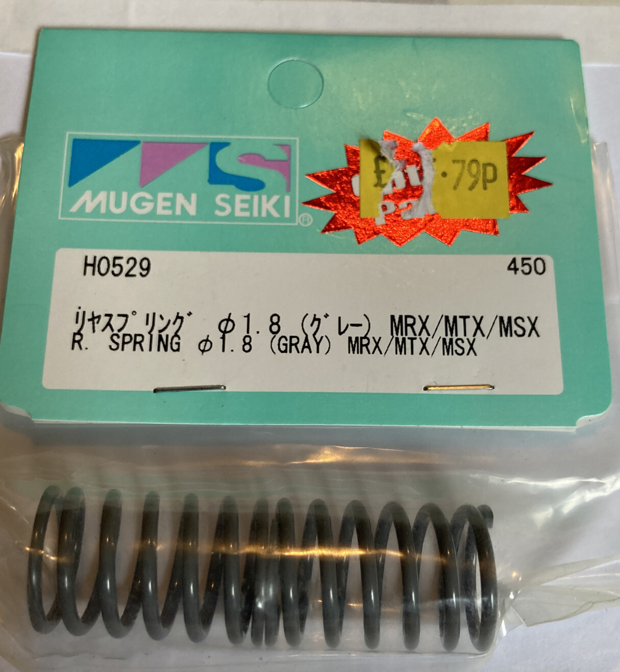 Mugen Seiki H0529 Rear Shock Springs 1.8) Gray Grey MRX/MRX3/MTX) (2 ...