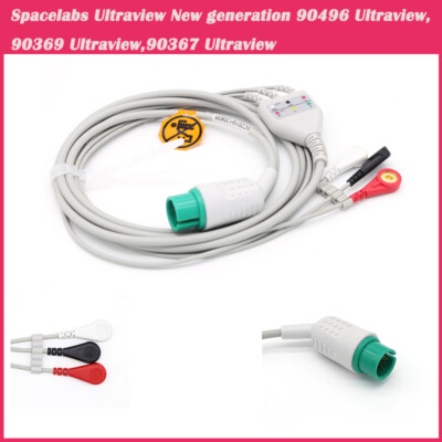 ECG & EKG Systems - Spacelabs