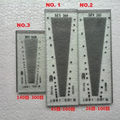 3PCS cloth fabric count Warp Weft Density mirror ruler Scale Measure ...