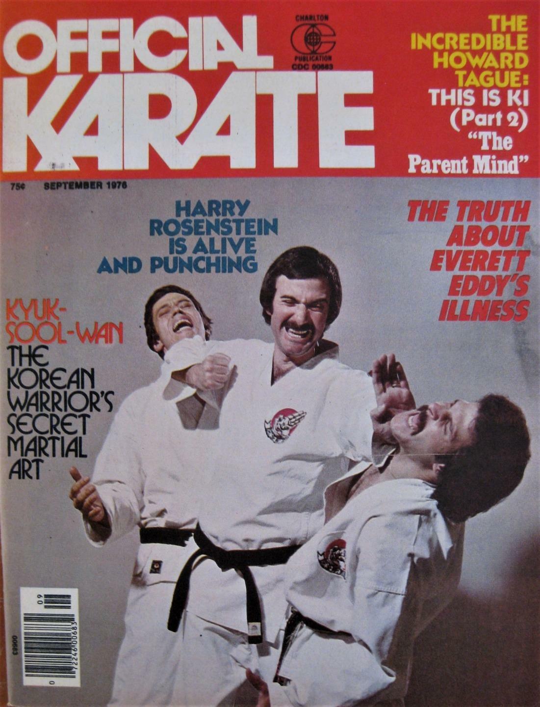 RARE 9/76 OFFICIAL KARATE HOWARD TAGUE HARRY ROSENSTEIN EVERETT EDDY ...