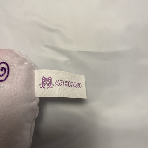 Aphmau Meemeows Galaxy Cat Face Plush Mystery Blind Bag Clip Keychain ...