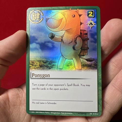 Zatch Bell Ponygon E-014 Series 1 SR Holo Foil Premier 1st Edition NM ...