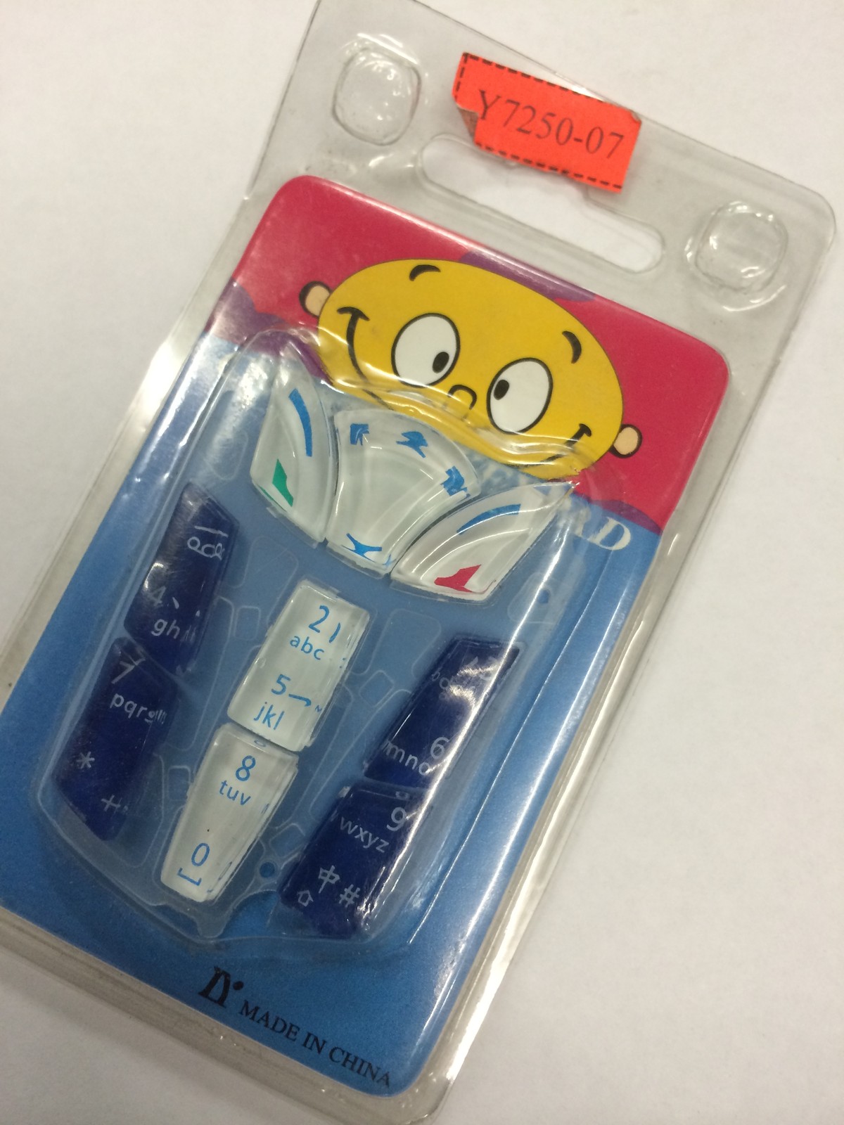 Nokia 7250,7250i Crystal Keypad D/Blue & White Y7250-07.Brand New in ...