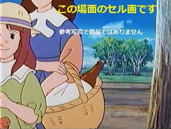 3B Lucy Southern Rainbow Episodio 32 A piedi ponte arcobaleno Clara ...