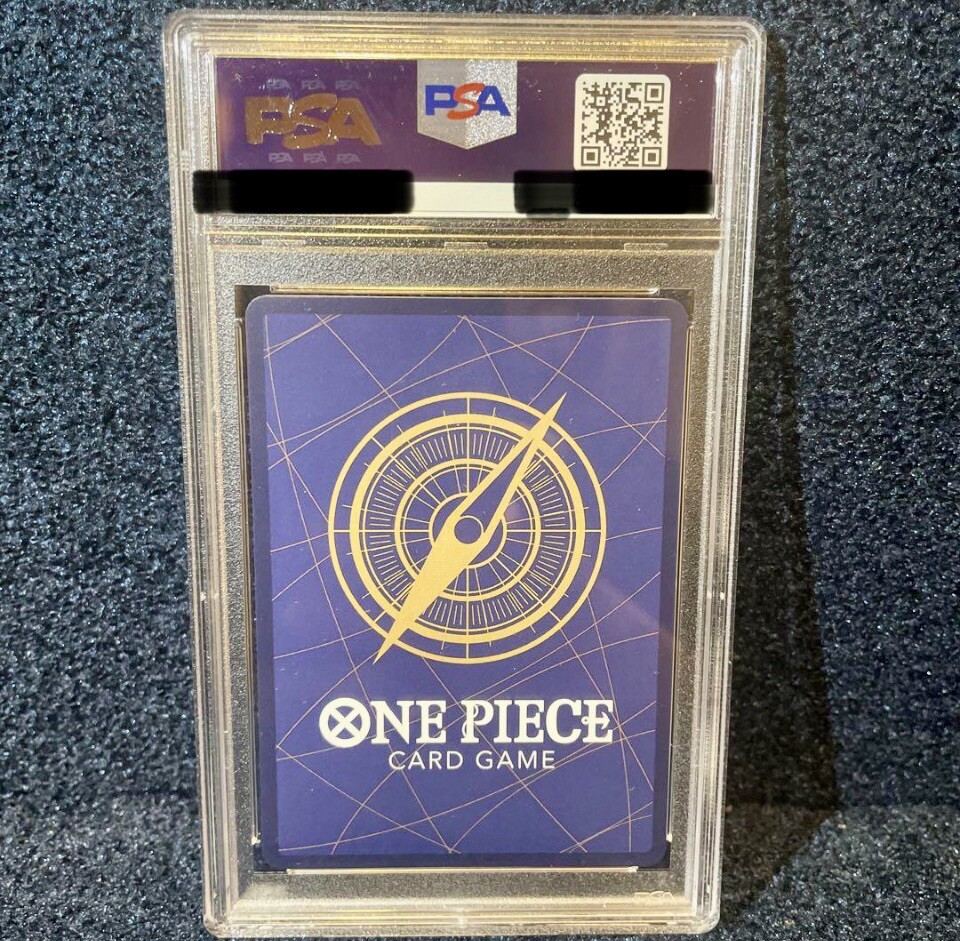 PSA10 Monkey D. Luffy Gear 5 One Piece Card Game Japanese OP05-119 Alt ...