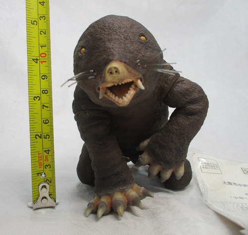 X-PLUS ULTRA Q Tsuburaya Mogura Monster MONGLER Mole Kaiju 8.66" Long ...
