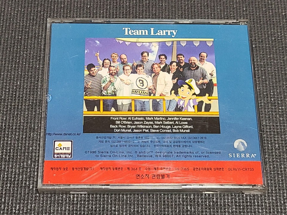 Larry 7 Leisure Suit PC Retro Game Korean Version for Windows Computer ...