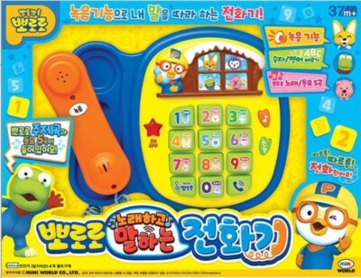 Pororo Singing Talking Phone Recording Korean English Number Learn Toy ...