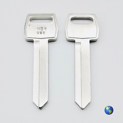 H54 "Long Blade" Key Blanks for Ford, Lincoln, Mazda, and others (3 ...