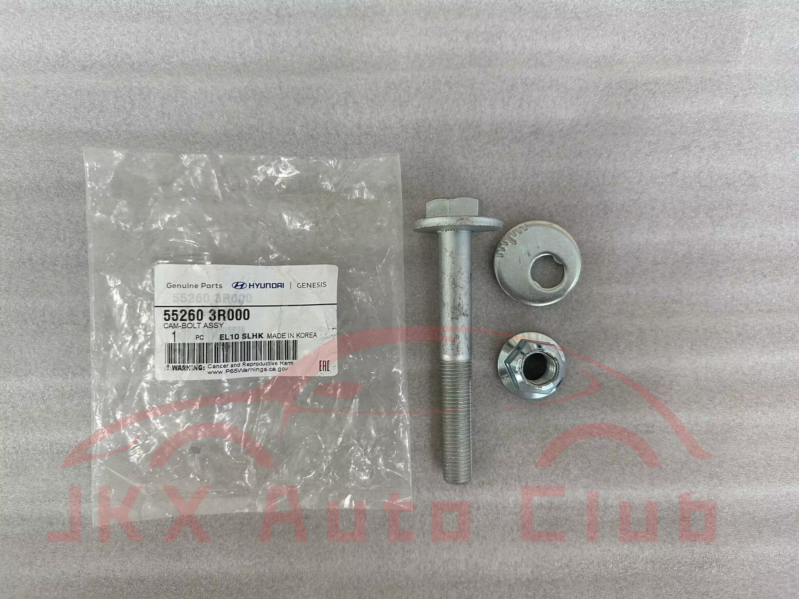 Genuine 55260-3R000 Repair Lower Control Arm Adjust Bolt For Hyundai ...