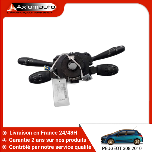 🇫🇷 BLOC COMMODOS PEUGEOT 308 I Phase 1 2007-2011 ♻️ 98062014XT ...