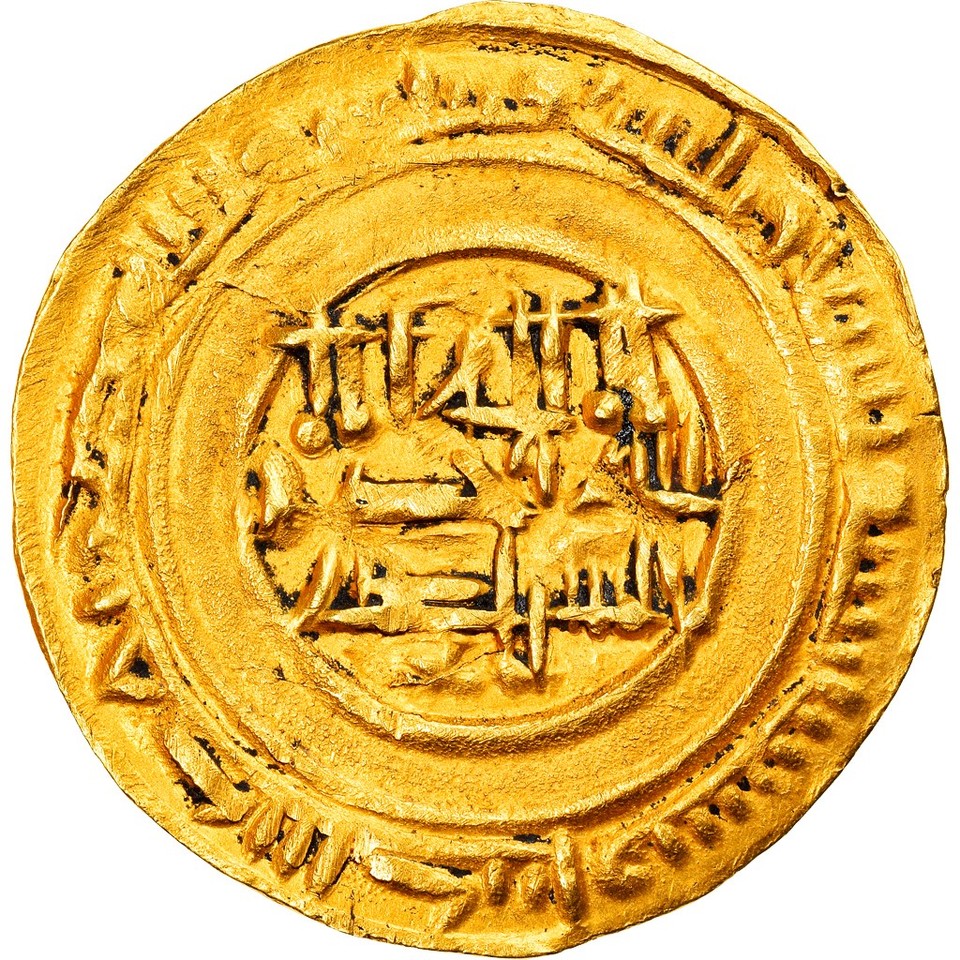 Abbasid Caliphate, al-Muti', Dinar, AH 337 (948/949), Baysh, Gold, VZ ...