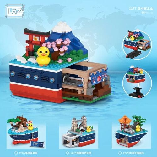 LOZ Duck Fleet Series - Mount Fuji Building Bricks Set Building Bricks ...