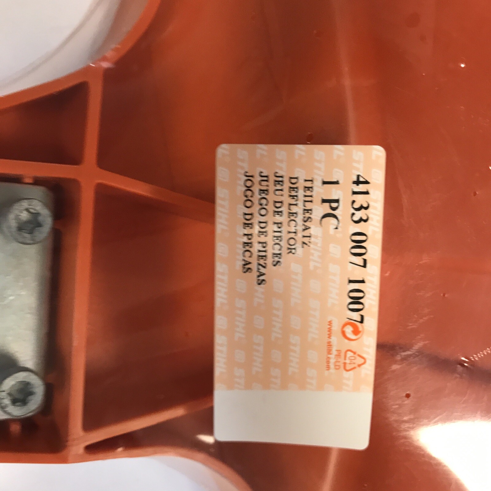 STIHL 4133 007 1007 Cutter Guard Shield for Trimmers FS80, FS85 FS90 ...