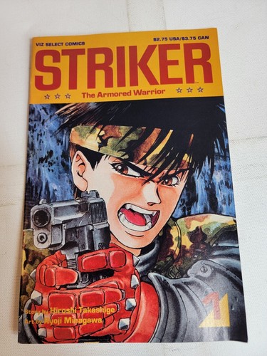 Comic Book Striker The Armored Warrior Viz Select Comics #1 | eBay