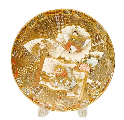 Plates - Satsuma Porcelain Plates